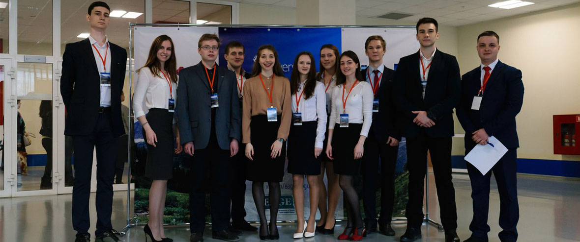 GoGEO 2017: AAPG IUT Student Chapter Hosts Its First Annual ...